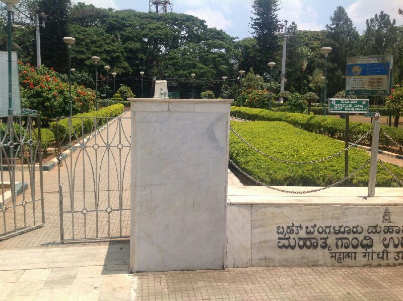 Mahatma Gandhi Park Chinnaswamy Stadium Bangalore | ORBYO